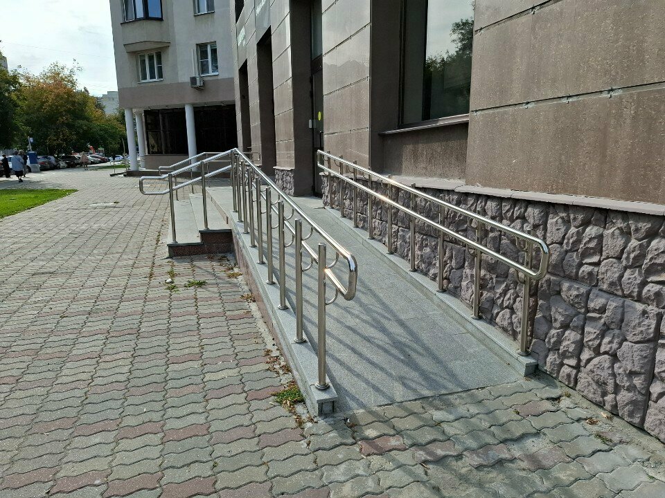Banka Cifra Bank, Yekaterinburg, foto