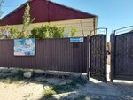 Maksat (Ä. Sütemgenov street No:24), kuaförler  Kızılorda'dan