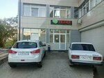 Агростройсервис-18 (Transportnaya Street No:74/5), i̇nşaat firmaları  Soçi'den