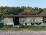 Море внутри (улица Агрба No:85, село Лдзаа), kantin, yemekhane  Gagra Bölgesi'nden