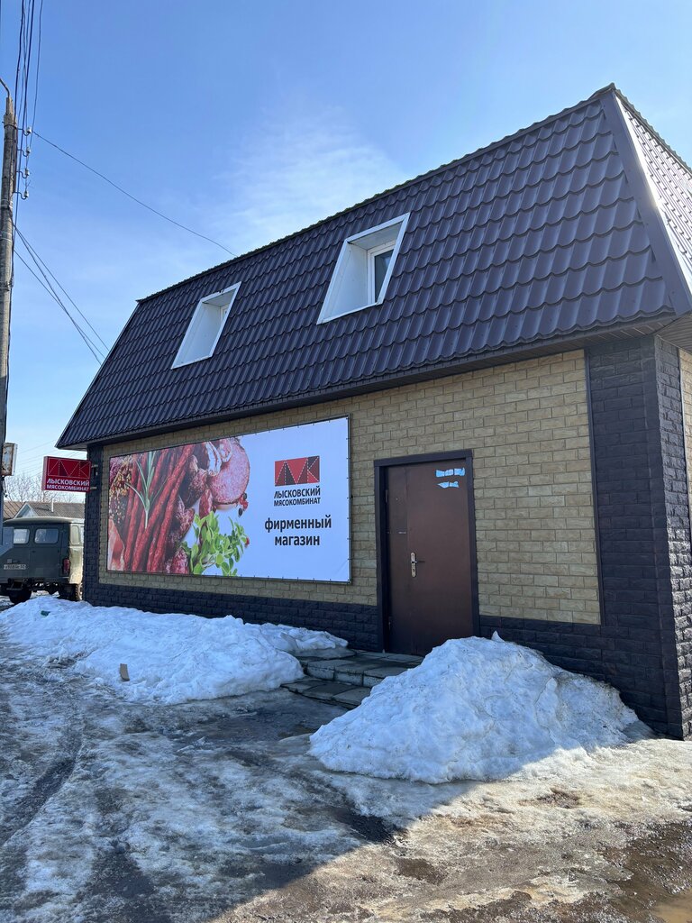 Manikür-pedikür Bliki, Lukoyanov, foto