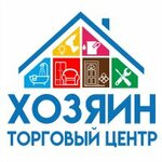 Хозяин (Rybinskoye Highway No:20Ак37), yapı mağazası  Ugliç'ten