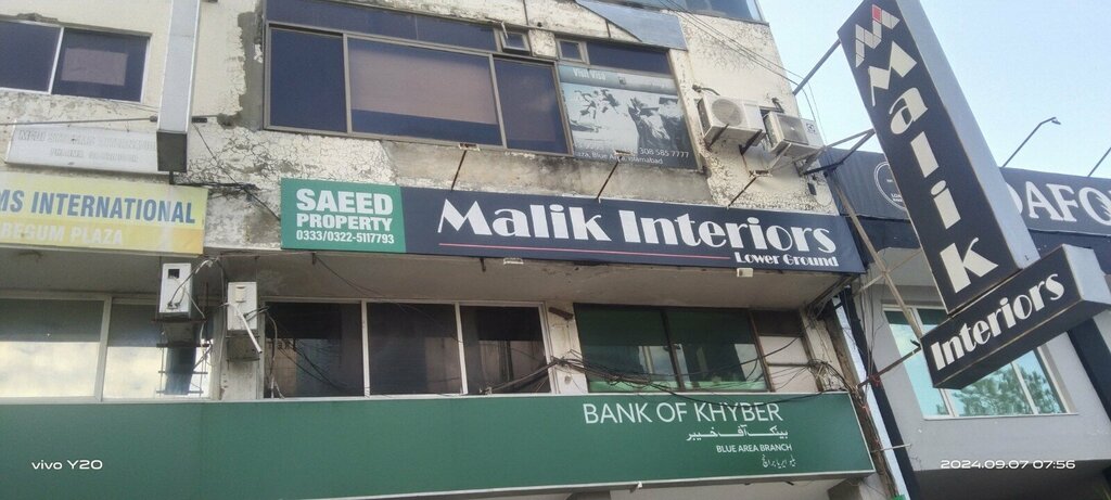 Banka Bank Of Khyber, Islamabad, foto