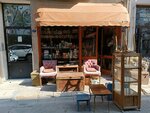 Maziden Antika (İzmir, Karşıyaka, 1735 Sok., 22A), antikacı dükkanları  İzmir'den