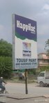 Tauseef Paint & Hardware Store (Islamabad, Sector F-11, Sector F-11/1, Service W Road), boya ve cila malzemeleri üretim ve satış yerleri  Islamabad'dan