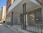 Абрис (Bogdanova Street No:22), kontrol-ölçüm cihazları firmaları  Penza'dan