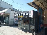 Wait A Minute (Kurmanjan Datka Street No:631, Jiydelik), fast food  Oş İli'nden