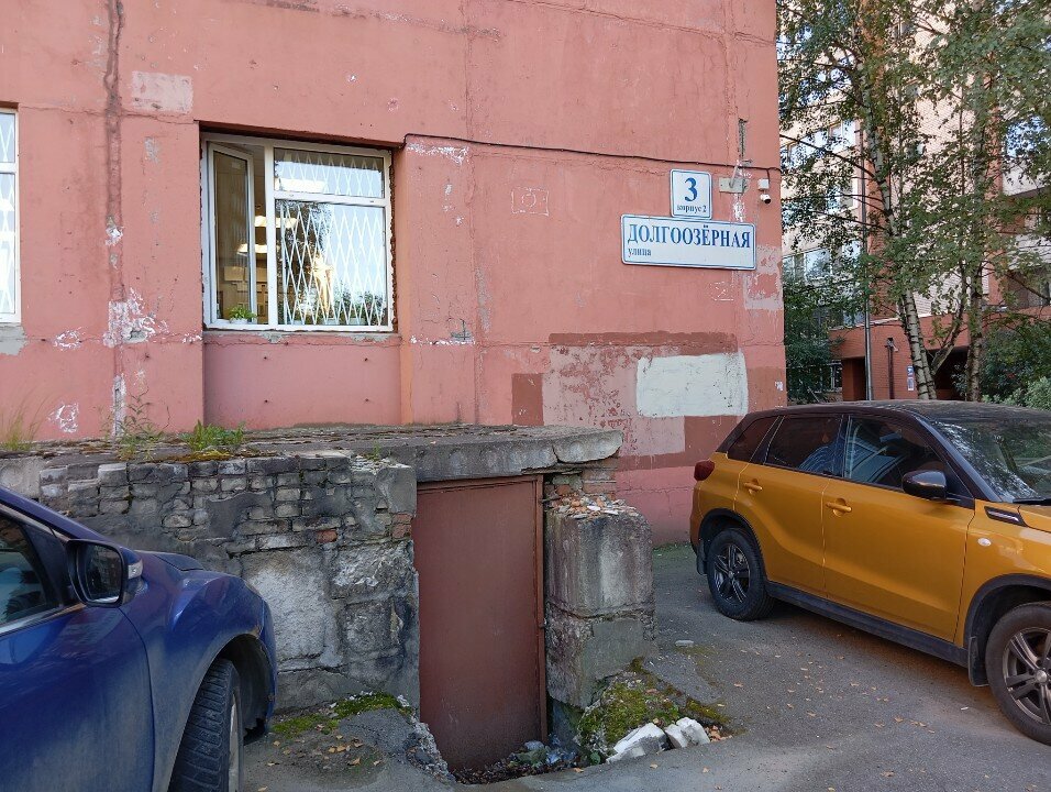Tekne, kayık, yat Torgovo-vystavochny zal Shark, Saint‑Petersburg, foto