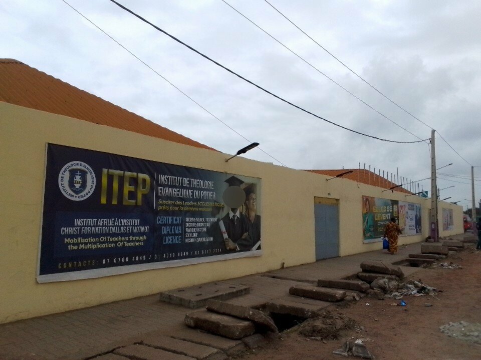 Üniversiteler Itep, Abican, foto