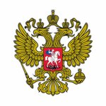 Fourth General Jurisdiction Court of Cassation (Morskaya ulitsa No:3), adliyeler  Krasnodar'dan