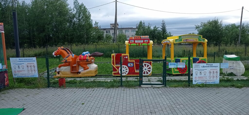 Atraksiyon Дикий Запад, Gubaha, foto