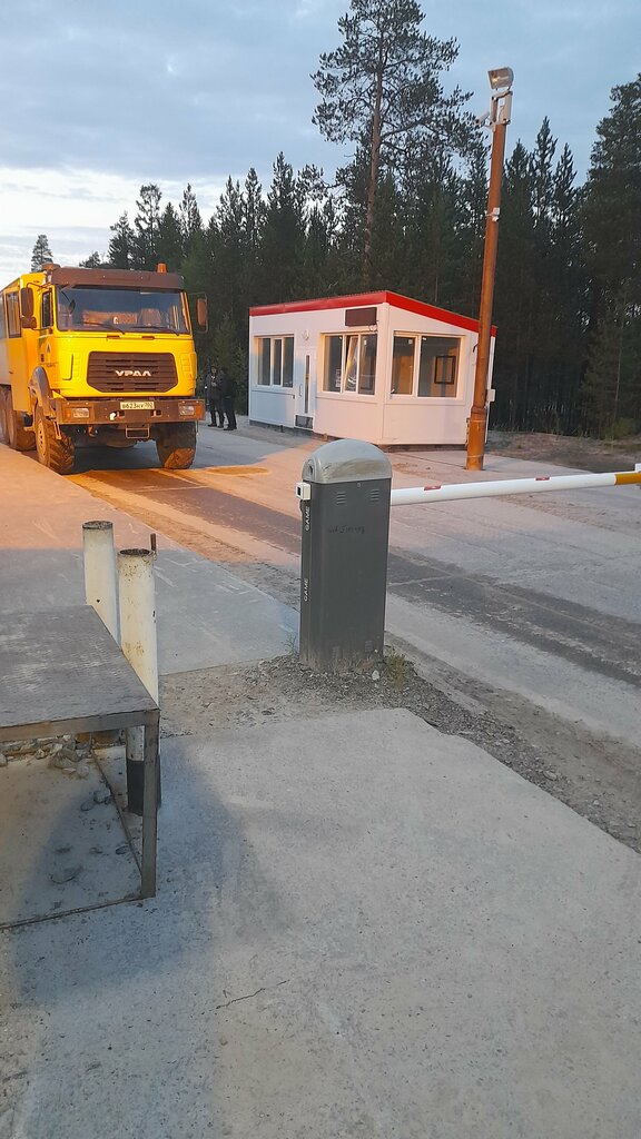 Güvenlik firmaları Контрольно-пропускной пункт Комсомольского месторождения, Yamal‑Nenets Özerk Bölgesi, foto