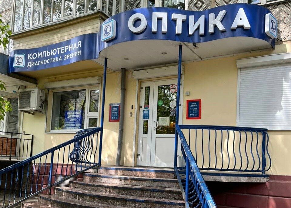Optik Оптика Люкс, Kaluga, foto