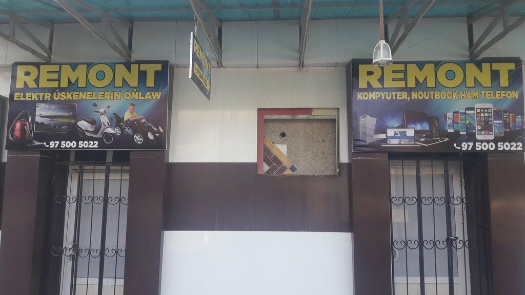 Bilgisayar teknik servisleri Remont, Nukus, foto