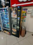 Вендомат (Mendeleyeva Street No:137), vendomat  Ufa'dan