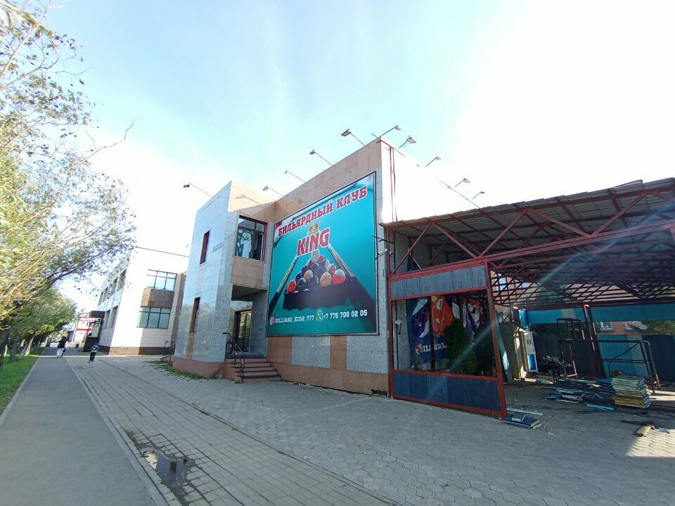 Bilardo salonları King, Astana, foto