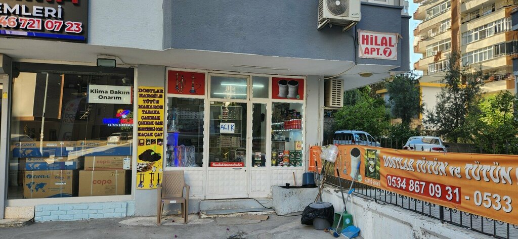 Tütün mamülleri üreticileri Dostlar Tütün, Adana, foto