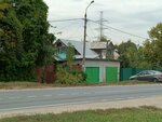 Ремонт газелей (Shosseynaya ulitsa No:116, Chelobityevo Village), otomobil servisi  Moskova ve Moskovskaya oblastından