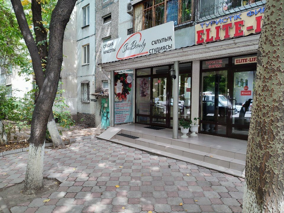Güzellik salonu Savi Beauty, Almatı, foto