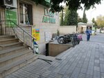 Velosipedlərin Təmiri (Musa Khalafov street No:21B), bisiklet tamircileri  Gence'den