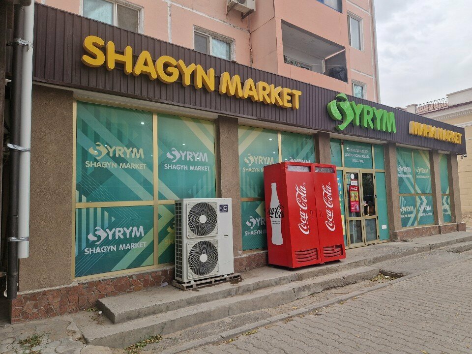 Market Syrym, Kızılorda, foto