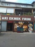 Arı Ekmek Fırını (İstanbul, Sancaktepe, Osmangazi Mah., Bademli Sok., 41A), ekmek fırını  İstanbul'dan