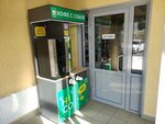 Кофе с собой (65 Let Pobedy Street No:2Б), kahve otomatı  Penza'dan
