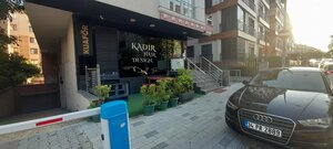 Kadir Hair Design (İstanbul, Bakırköy, Kartaltepe Mah., Ülkü Sok., 16A), kuaförler  İstanbul'dan