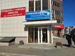 Туалет (Uralskikh Rabochikh Street No:42А), tuvalet  Verhniaya Pyşma'dan