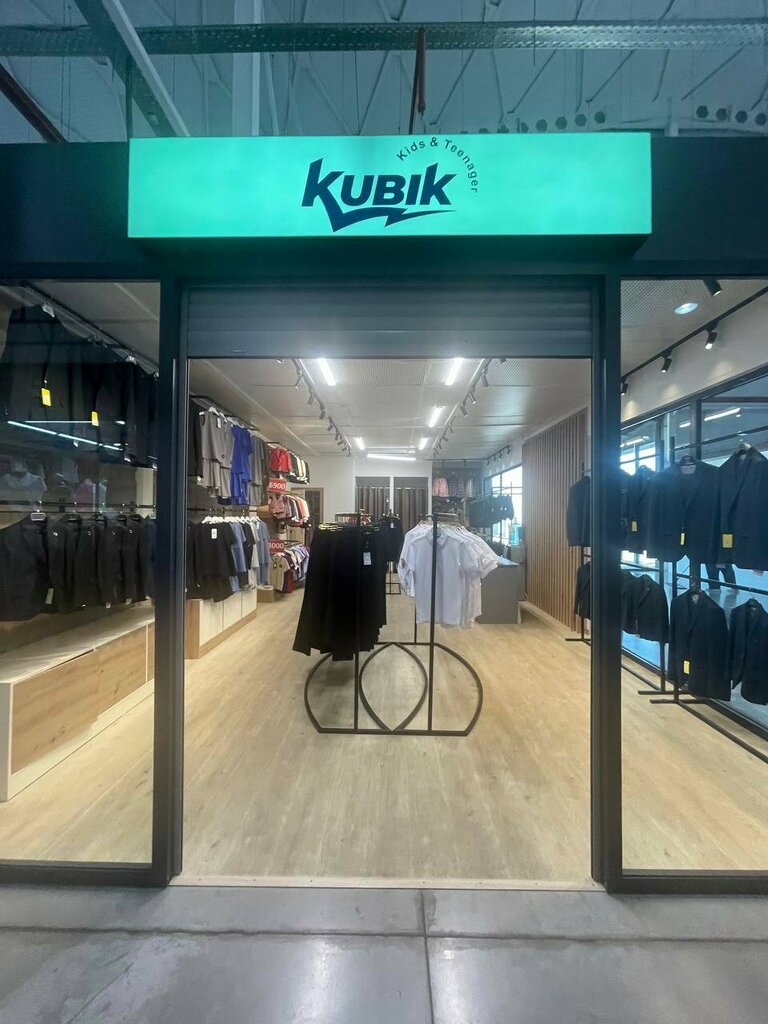 Çocuk giyim mağazaları Kubik, Çimkent (Şımkent), foto