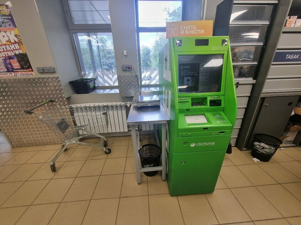 ATM'ler СберБанк, Orenburg, foto