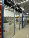 Type-C (Ekaterininskaya Street No:105), cep telefonu ve aksesuarları satış mağazaları  Perm'den