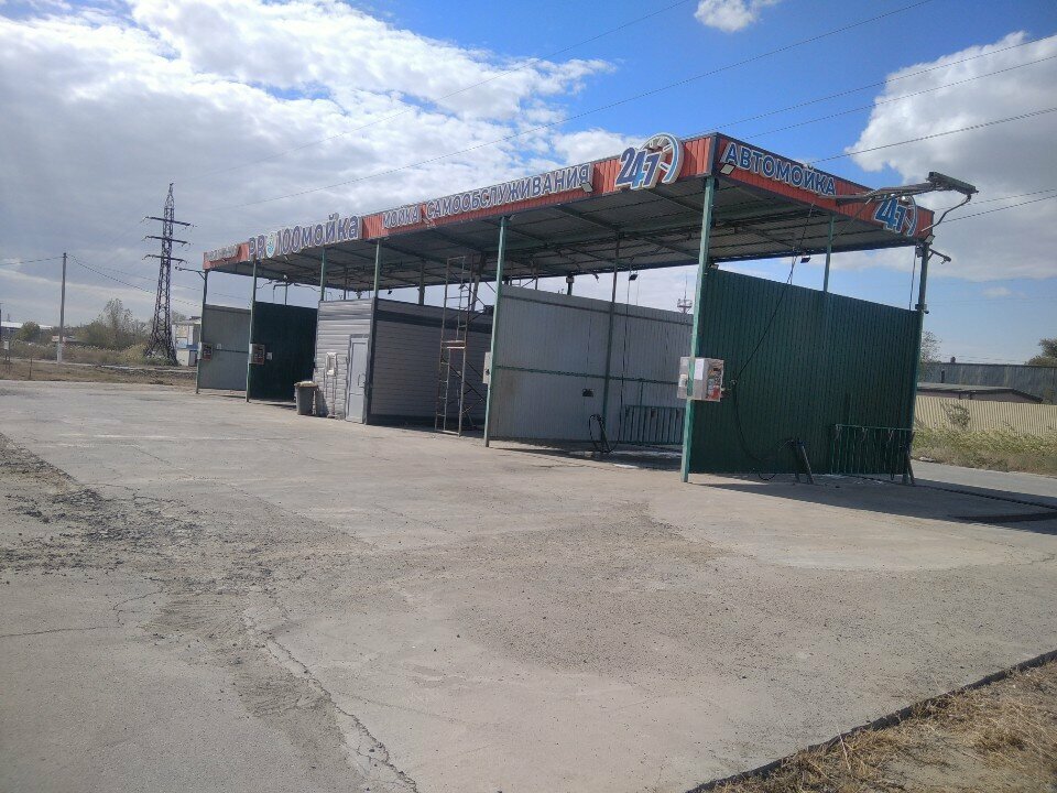 Oto yıkama RGO100Moyka, Atırav, foto