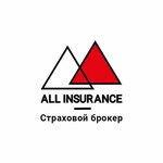 All Insurance (Kalinowskaga Street No:68А), sigorta acentaları  Minsk'ten