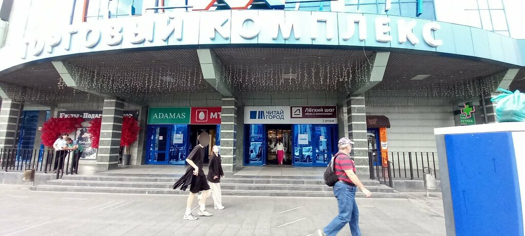 Giyim mağazası Luhta. Finland. Fashion, Kaluga, foto