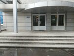 Неоника (Dmitriya Donskogo Street No:7), açıkhava reklamcılığı  Kaliningrad'dan