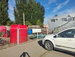 Гермес (Stavropol Territory, Shpakovskiy munitsipalny okrug, selo Verkhnerusskoye), tarım makineleri, ekipmanlar  Stavropolski krayından