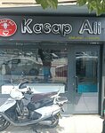 Kasap Ali (Kolejtepe Mah., Dr. Cemil Karslıgil Sok., No:2A, Şahinbey, Gaziantep), kasap, şarküteri  Gaziantep'ten