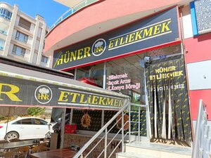 Hüner Etli Ekmek (Konya, Selçuklu, Kosova Mah., Ebru Sok., 3), restoran  Konya'dan
