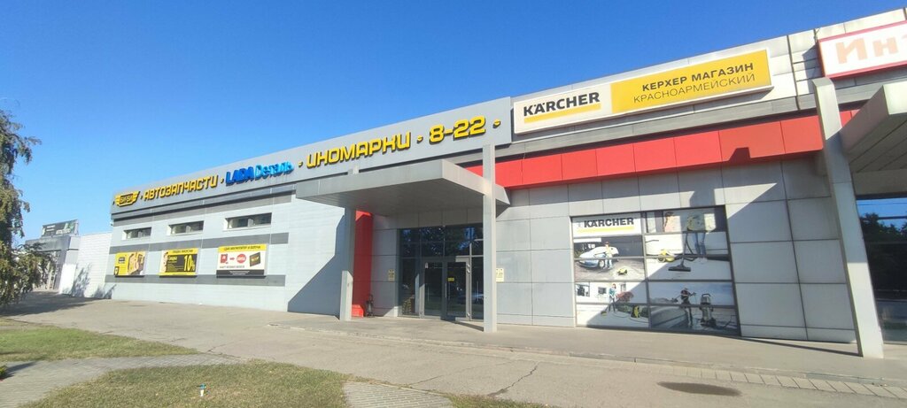 Ödeme terminali Elecsnet, Volgograd, foto