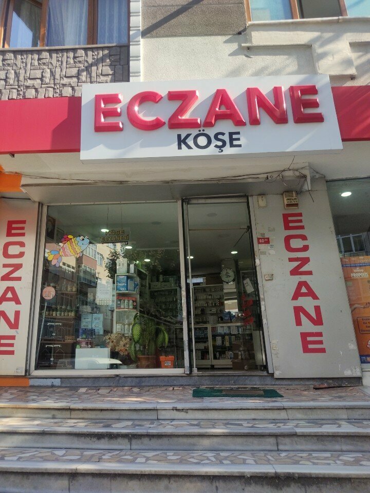 Eczaneler Köşe Eczanesi, İstanbul, foto