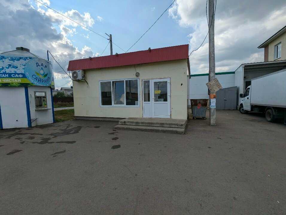 Market Продукты, Başkurdistan, foto