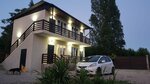 Guest house Klever (Gochua Street No:5А), otel  Pitsunda'dan
