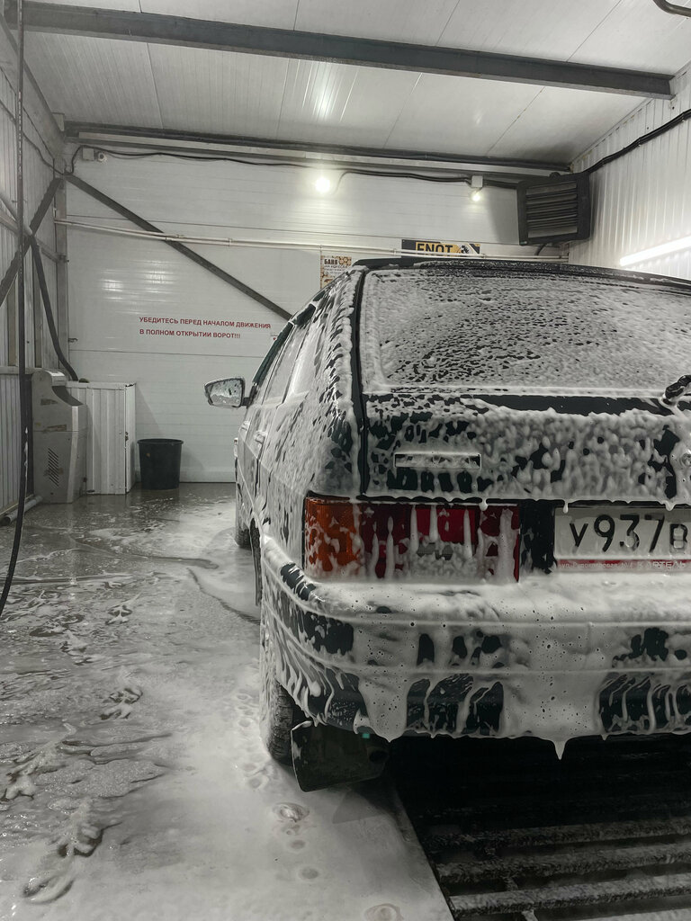 Oto yıkama Enot, Osinniki, foto