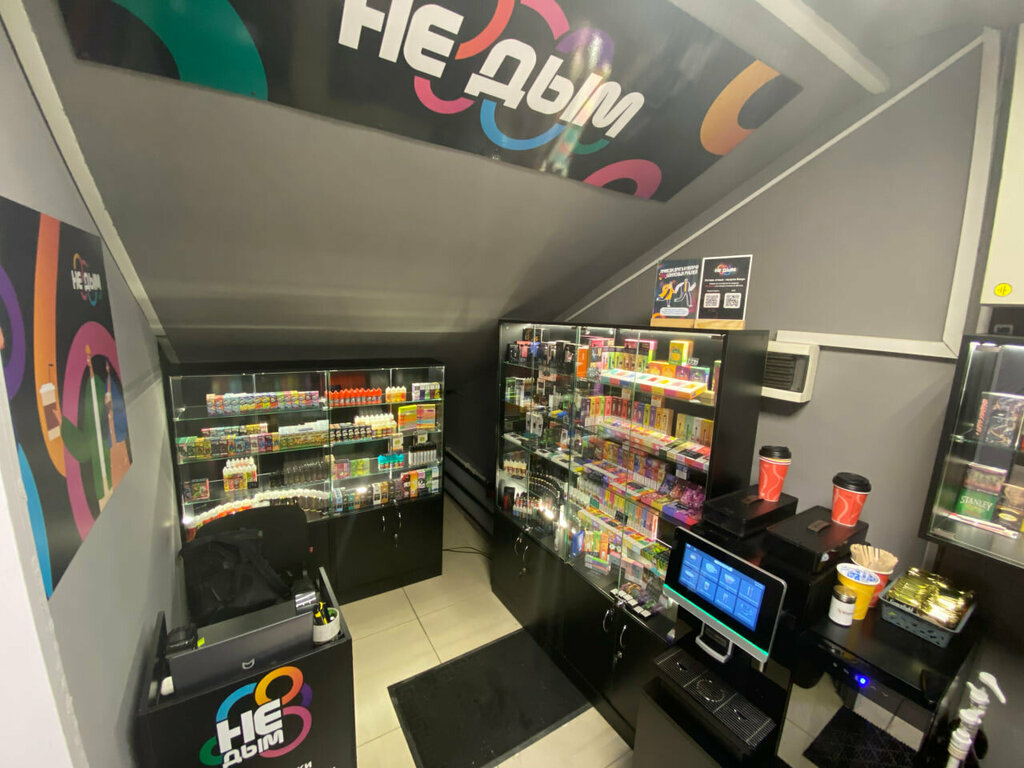 Elektronik sigara satış noktaları Ne Dym, Murmanskaya oblastı, foto