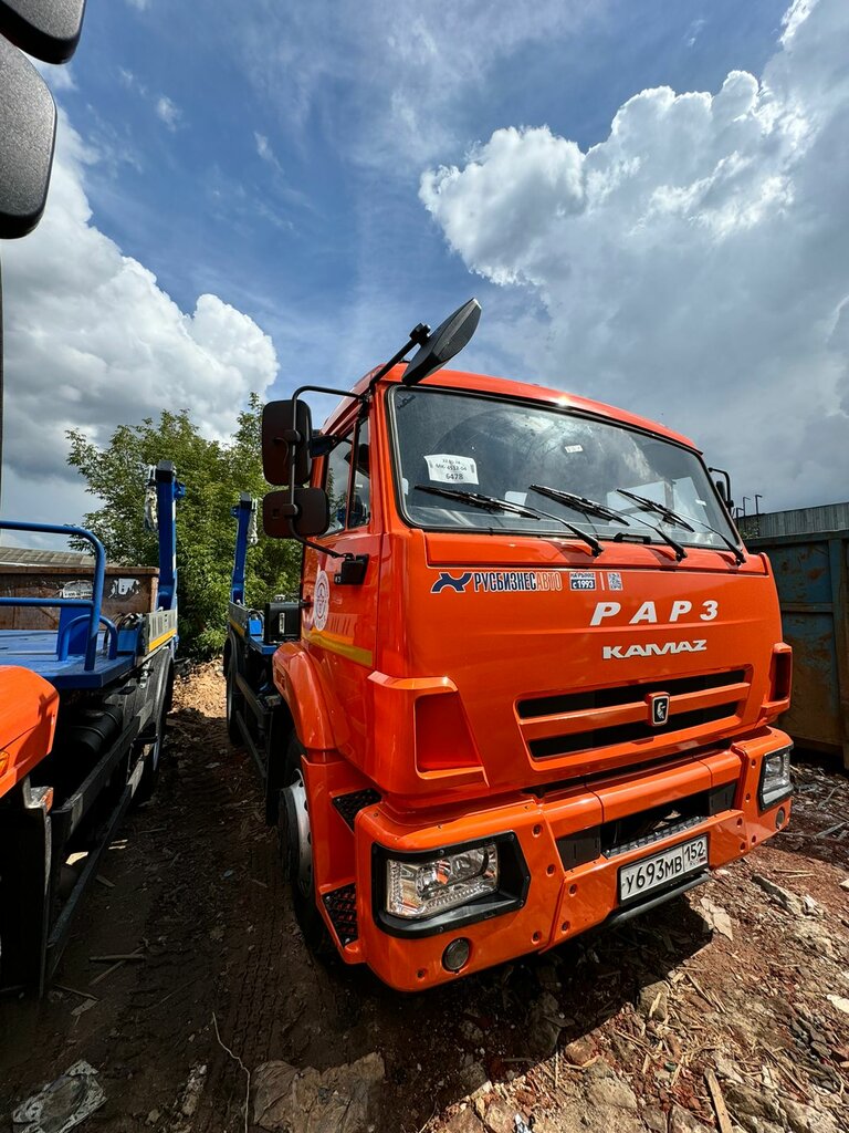 Çöp hizmetleri Strela, Nijni Novgorod, foto