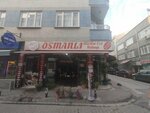 Osmanlı Dürüm Evi Kebap (Osmaniye Mah., Osmaniye Mektebi Sok., No:38A, Bakırköy, İstanbul), restoran  İstanbul'dan