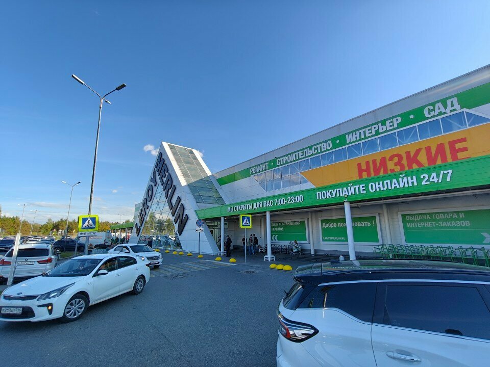 ATM'ler Т-Банк, Kazan, foto