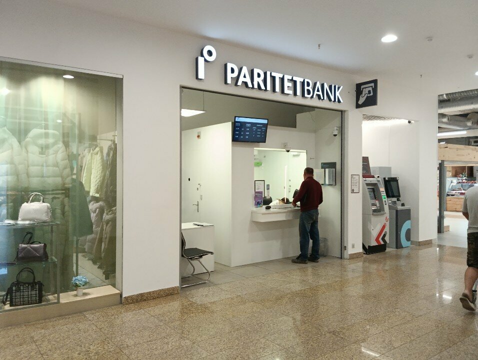 Banka Paritetbank, Minskaya oblastı, foto