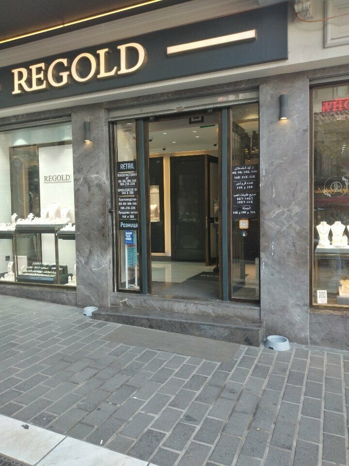 Kuyumcular Regold, İstanbul, foto